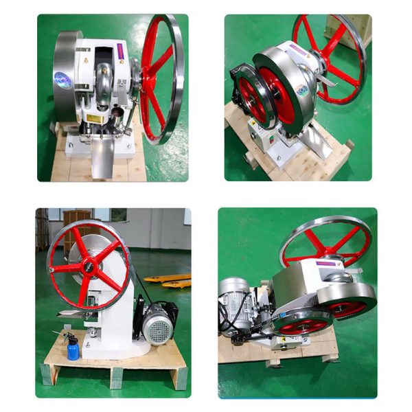 TDP-5 Pill Press Machine Electric Drive Tablet Press Machine | TOPTDP