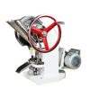 TDP-5 Pill Press Machine Electric Drive Tablet Press Machine | TOPTDP